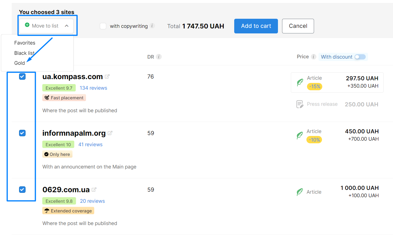 How to work with lists in the Collaborator catalog. Functional update ...