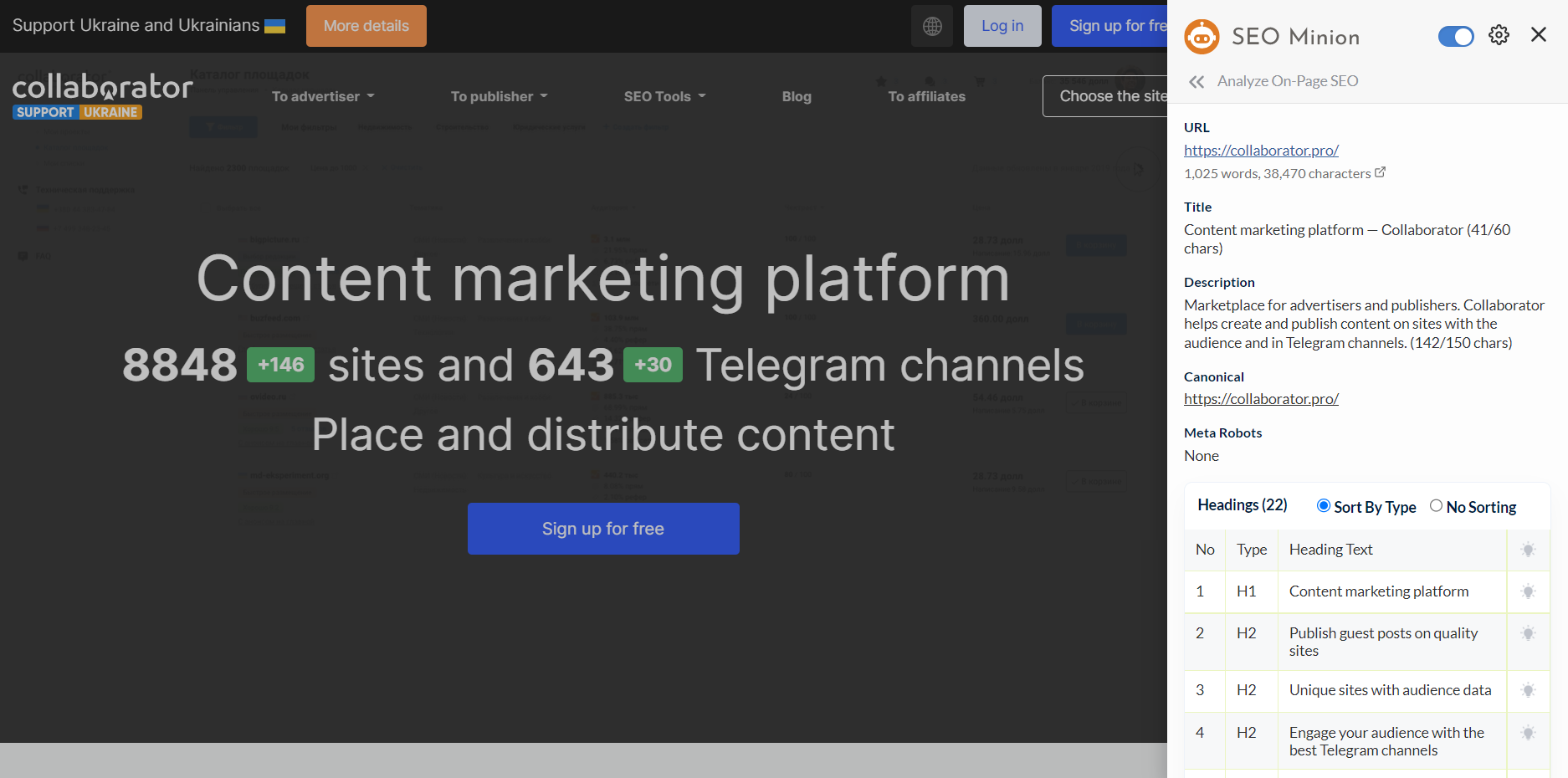 50+ Best SEO Extensions for Chrome to Perform Audit & Analysis ...