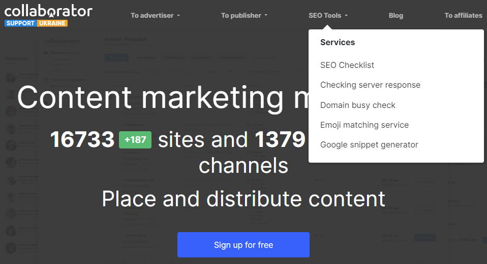 Link Building for SaaS Companies [20+ Best Tactics & Strategies] — Сollaborator